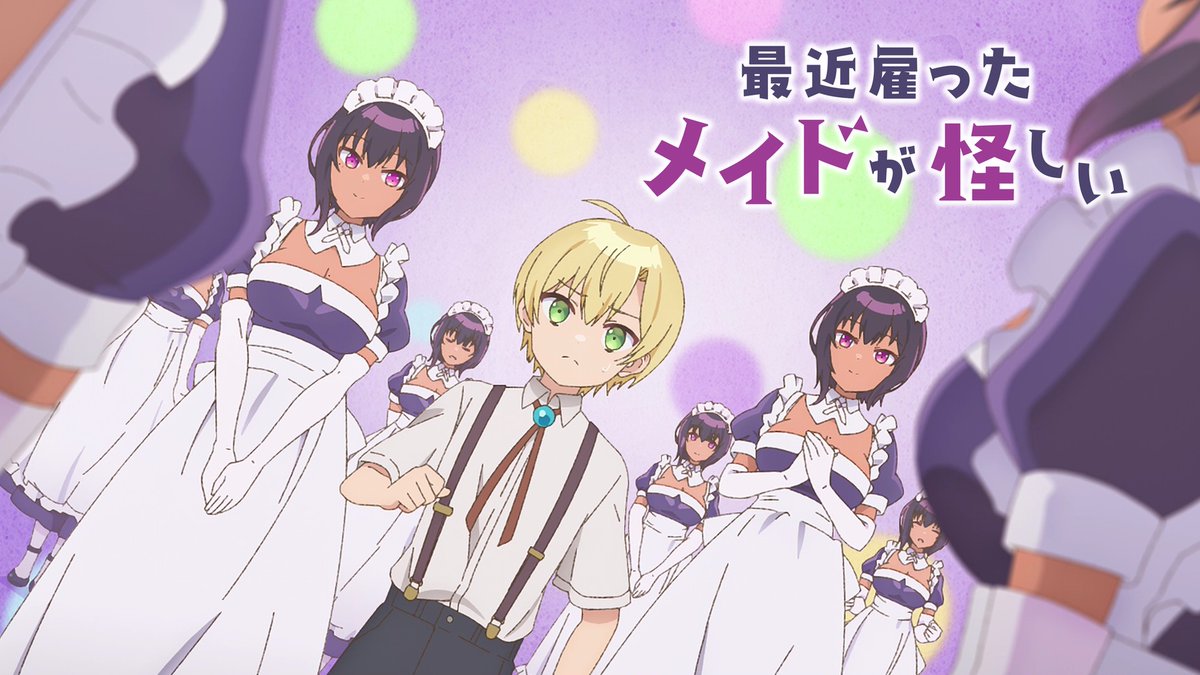 Joe Morris on Twitter: "Lilith Bothers Yuuri. Lilith Stands Next to Yuuri. Eye Catch 2. maidga ...