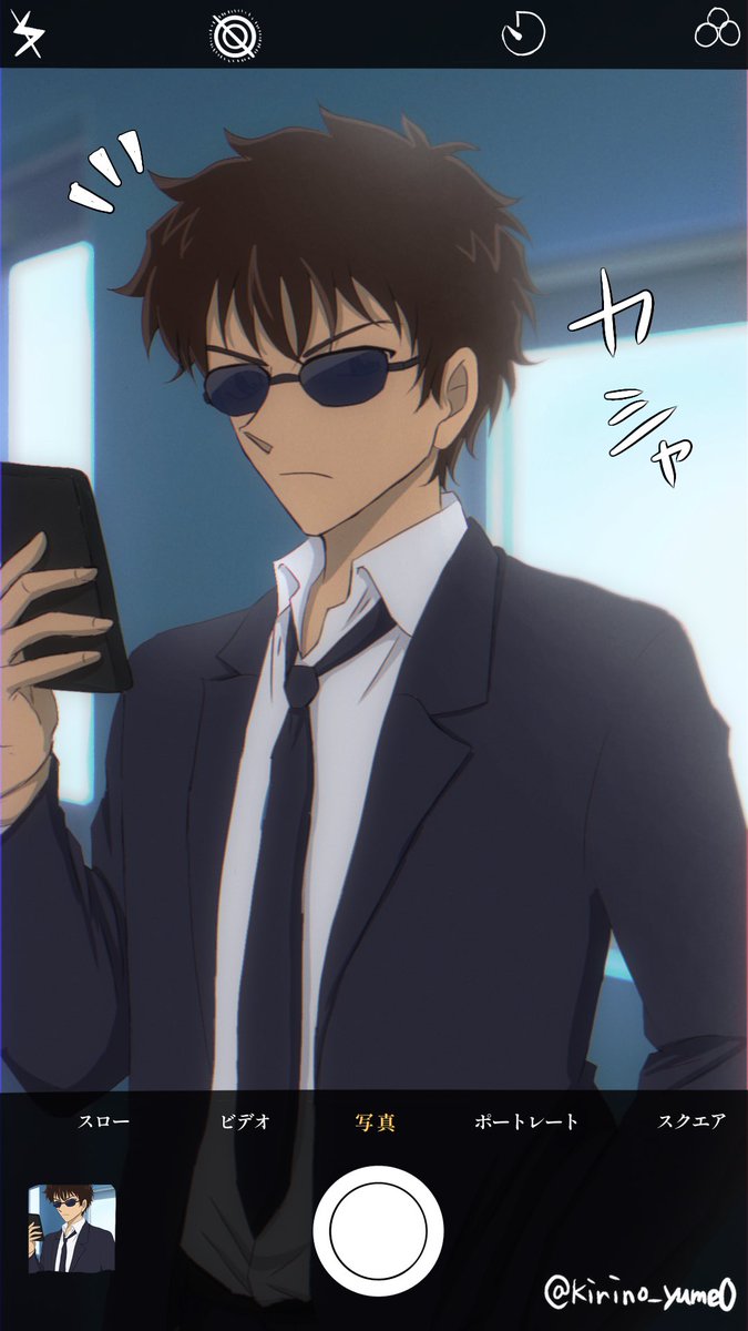 「#decnプラス fry(mtdもいるよ) 例の合/コ/ンにて…飲/みすぎたあ/な/た… 」きりのの漫画