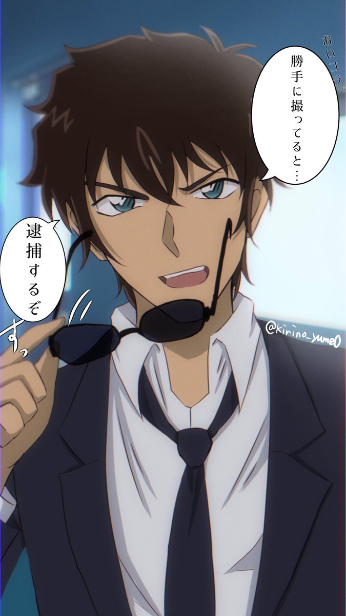 「#decnプラス fry(mtdもいるよ) 例の合/コ/ンにて…飲/みすぎたあ/な/た… 」きりのの漫画