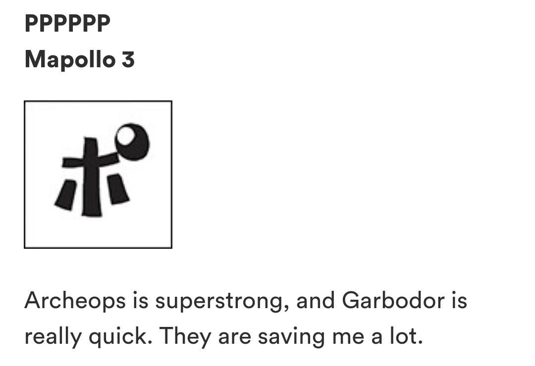 PPPPPP News on Twitter: "https://t.co/ON1TkIVKVP" / Twitter