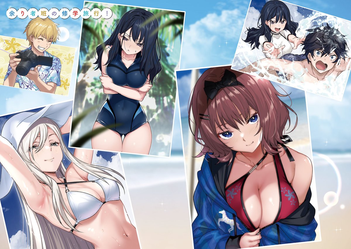 Kiyoe (ピーター) on Twitter: "RT @kyo_2b: #Lightnovels new lanzamientos de Kadokawa Sneaker ...