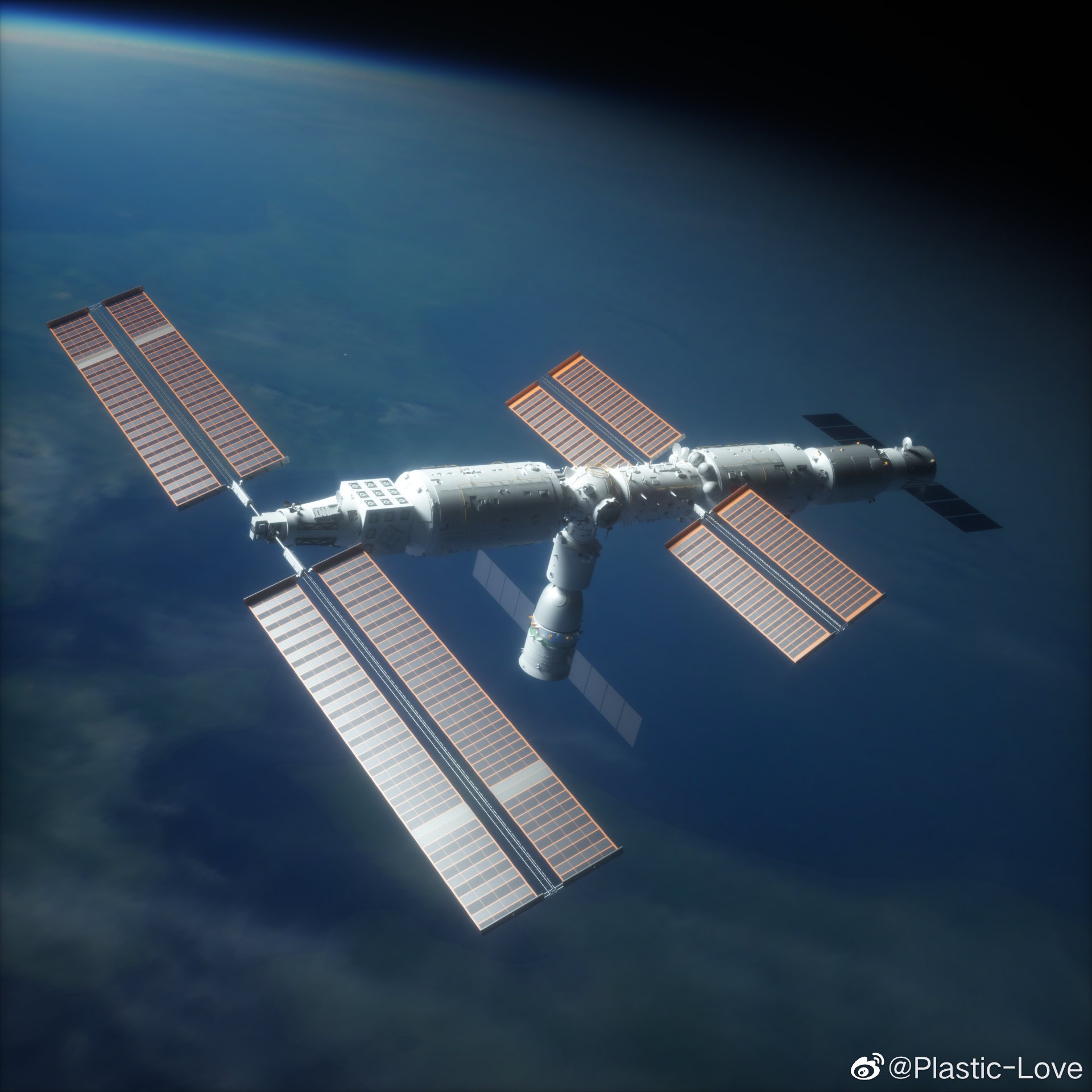 Current Chinese Space Station