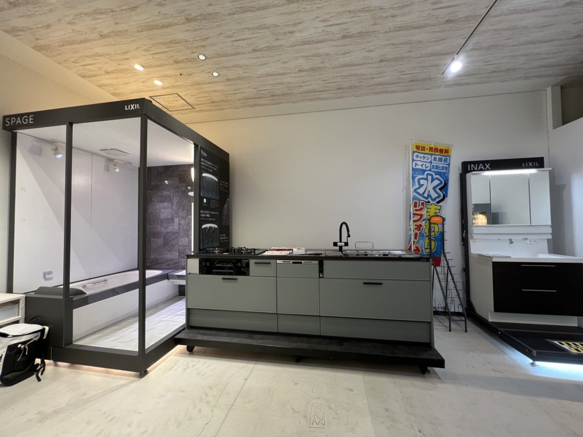 フジホームズ(@fuji_home) - Twilog (ツイログ)