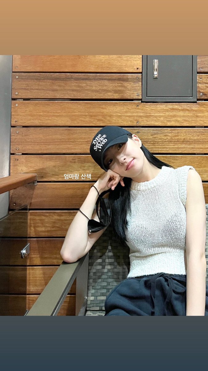 WJSN DAILY on Twitter: "[TRANS] 220730 #EUNSEO IG story update (1) (1) Son family maknae Click ...