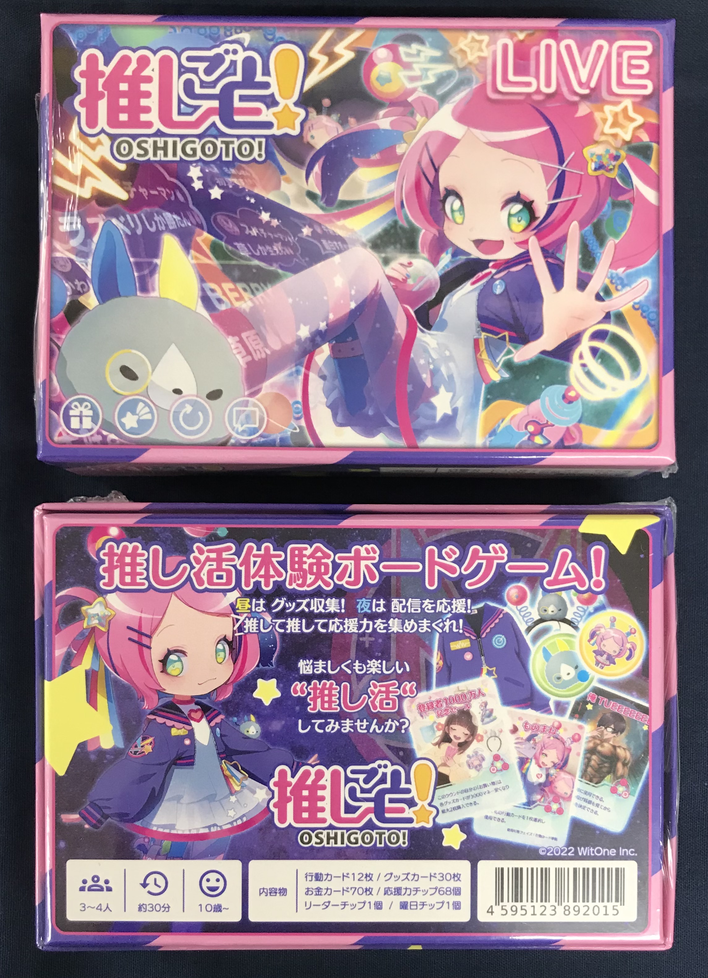 ウィットワン【公式】 (@WitOne_JP) / Twitter