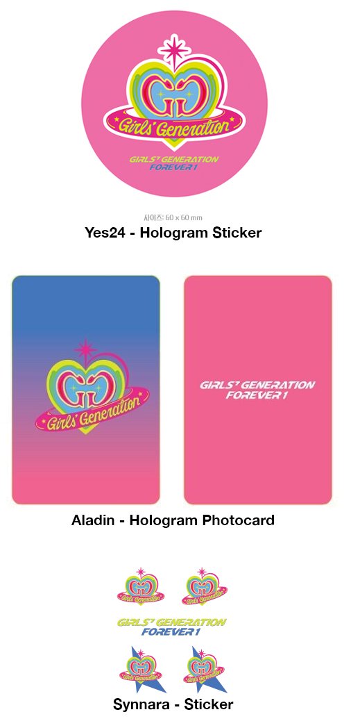 Girls Generation Logo 2022