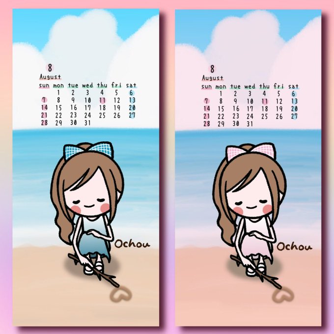 おちょう/ochou♥️LINEスタンプ LINE 絵文字 (@ochou_line) さんのイラスト・マンガ作品まとめ (52 件) - Twoucan