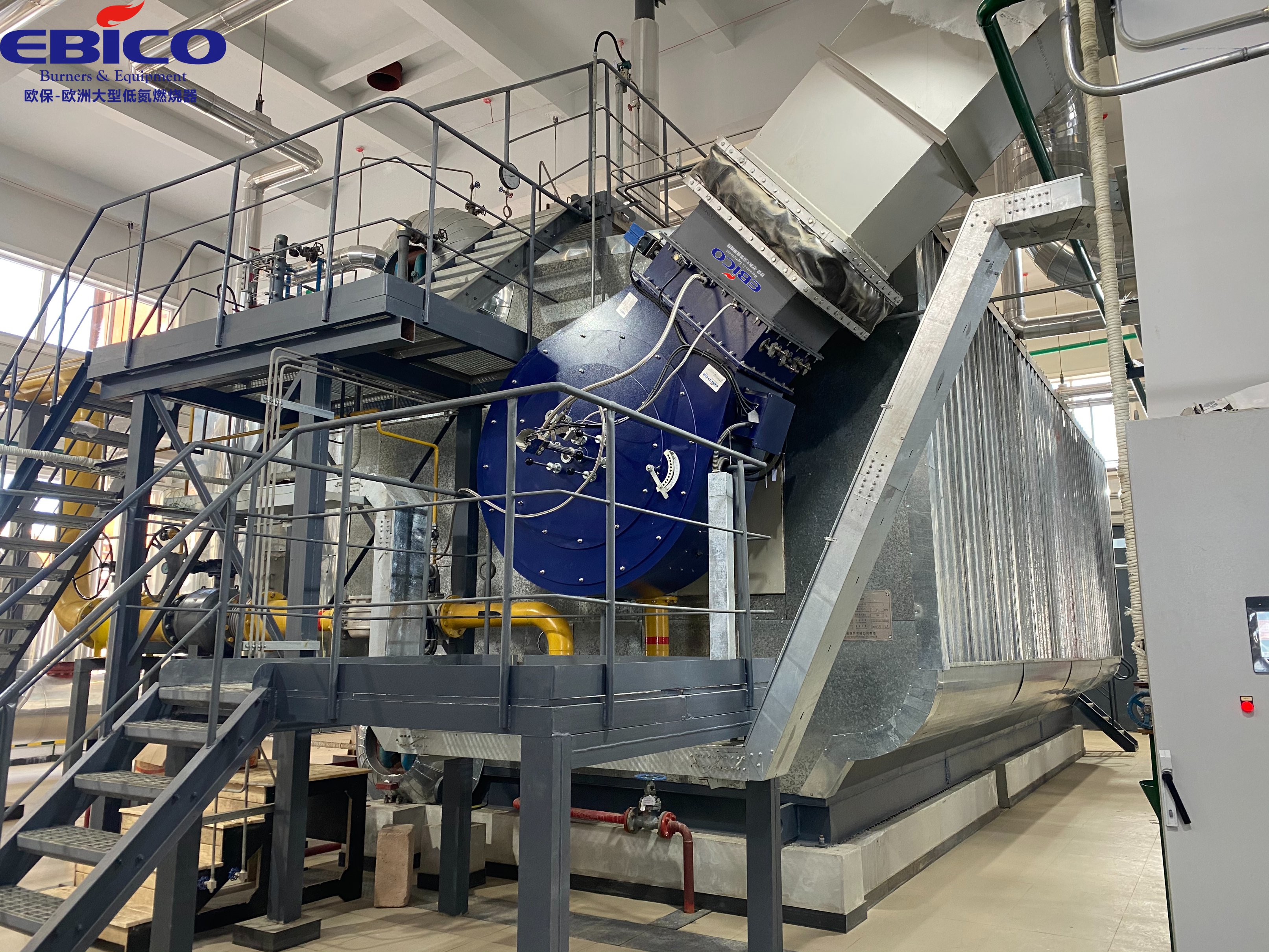 EBICO Industrial Burner (@burner_ebico) / Twitter