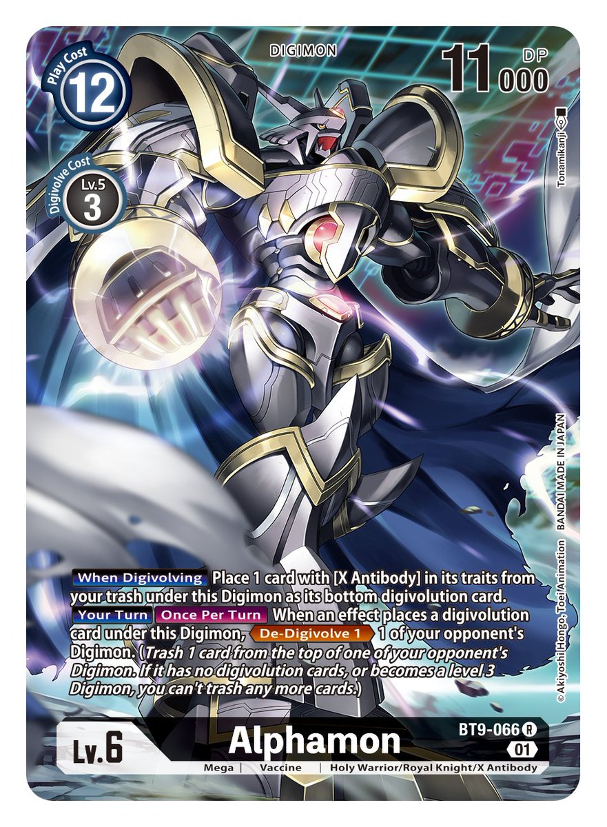 Official Digimon Card Game English Version on Twitter: "[BOOSTER X RECORD [BT-09] Alternative ...