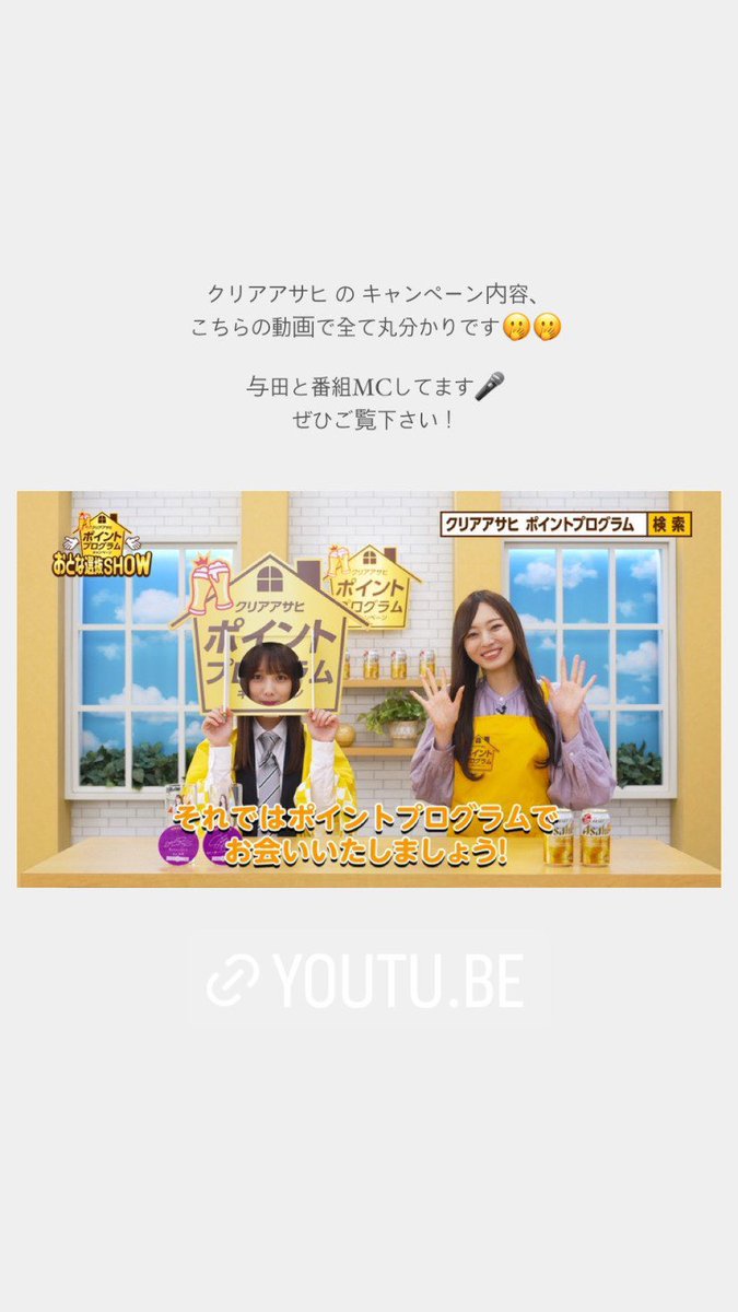 ☕️🥔🌊 on Twitter: "#umegram 📸: https://instagram.com/p/Cgt0A2jPHdE/?igshid=YmMyMTA2M2Y=… 📸: https ...