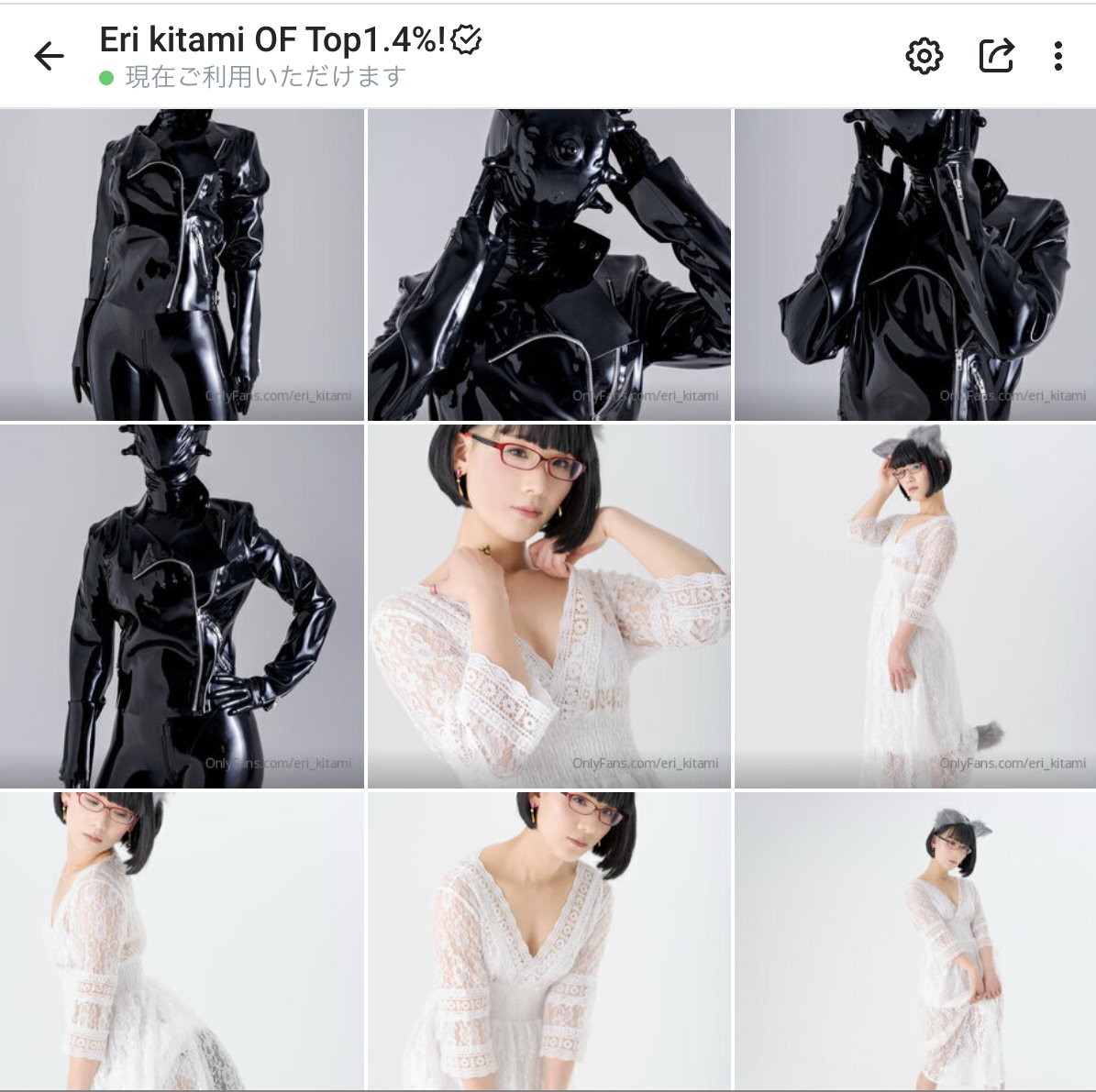 Eri Kitami (北見えり)in Italy🇮🇹 on Twitter: "ENGLISH BLOG☆Don't miss it! https://t.co/lw0Py9STDU ...