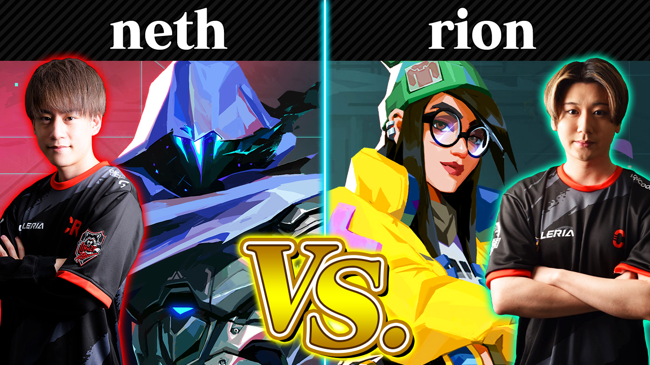 Smashlog@VALORANT on Twitter: "【🆕新着動画】 今回はCRのお2人に、13ラウンド先取の1on1対決に挑戦していただきました🔥 📺【neth Vs. rion ...