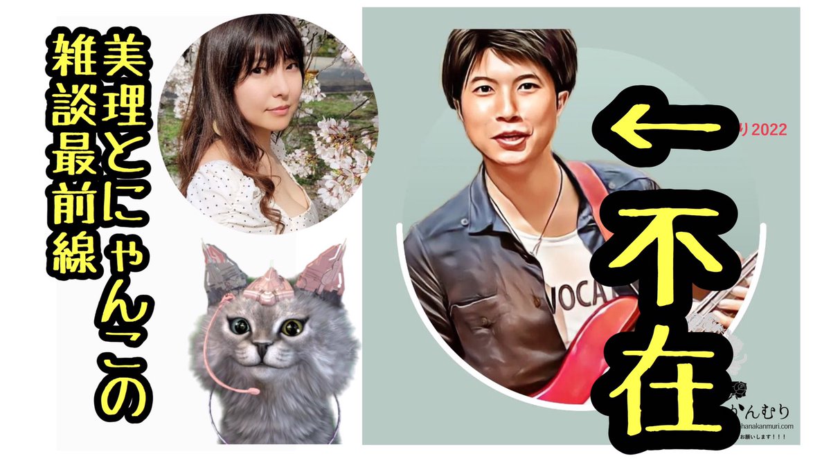 花井美理のプロフィール・画像・写真(2090006150)