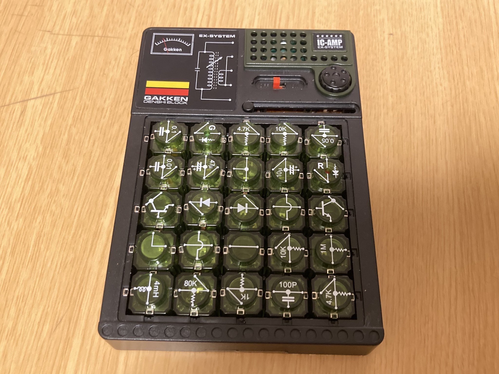 岩 on Twitter: "実家で懐かしいものを発見 https://t.co/3FtdiQSmSJ" / Twitter