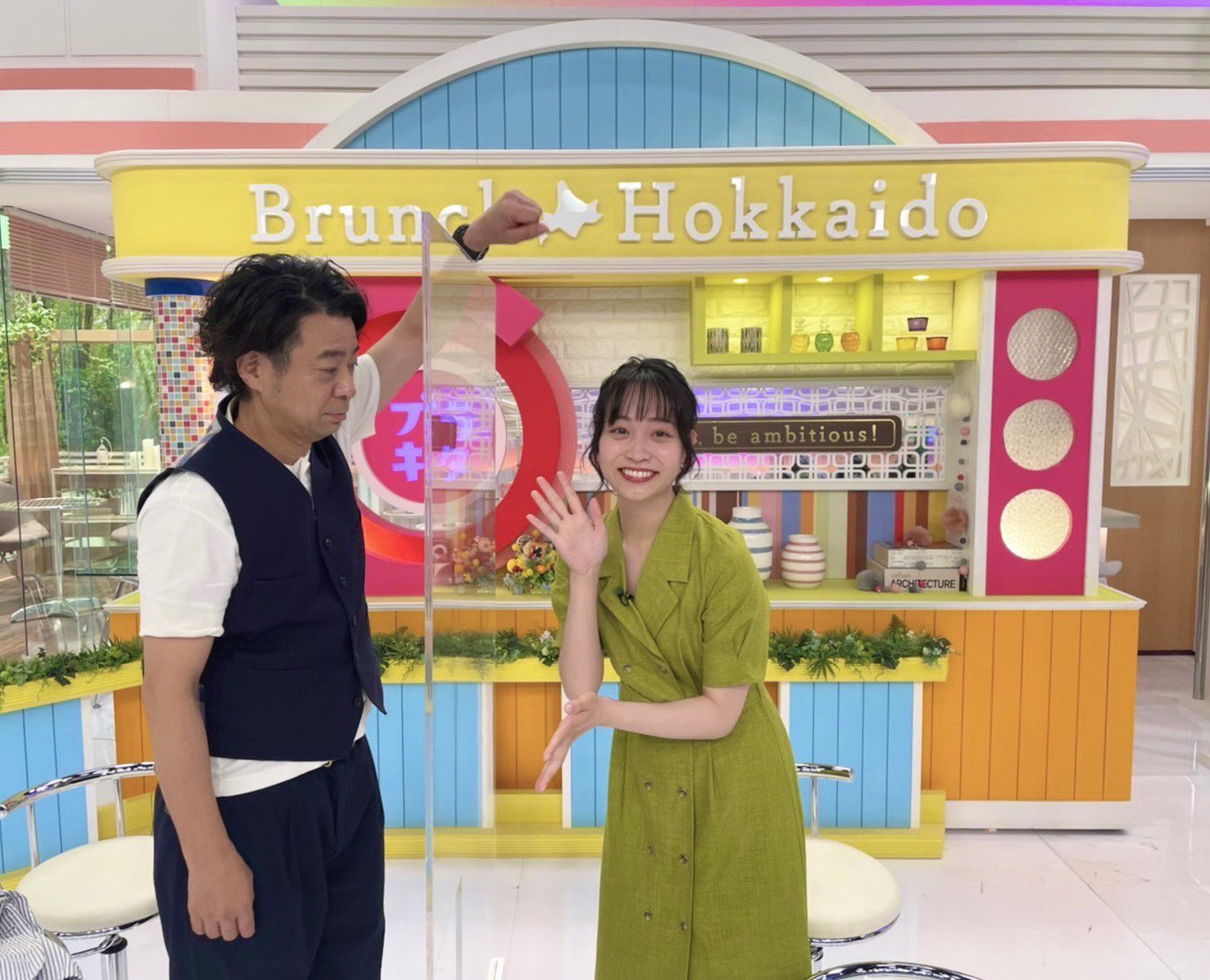 日下怜奈(HBCアナウンサー) on Twitter: "みなさんのおかげで無事に！ #ブラキタ https://t.co/0dSY4zqady" / Twitter