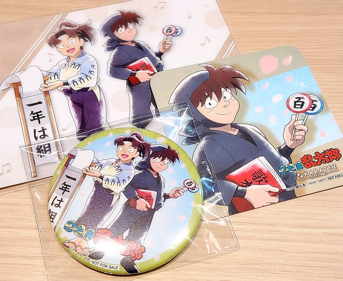 もりもとちとせ (@nknm_dki) さんのイラスト・マンガ作品まとめ (939 件) - Twoucan