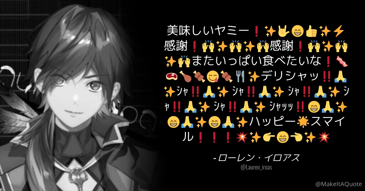 MakeItAQuote (日本語版) on Twitter: "@monaca_mn https://t.co/kmE9hrh9qr" / Twitter