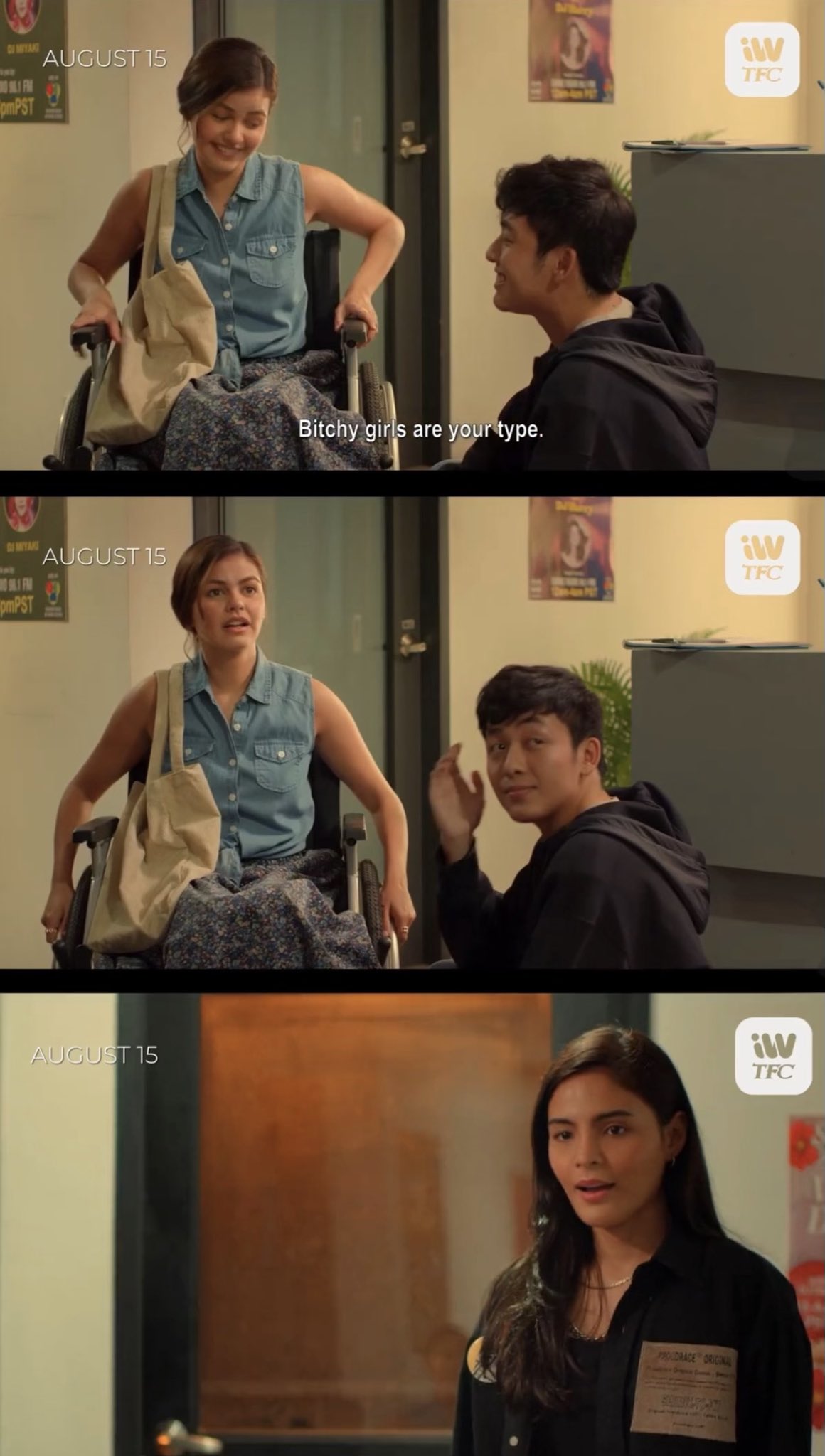 Kerwin King on Twitter: "Sleep With Me. August 15! @iwanttfc @DreamscapePH https://t.co ...