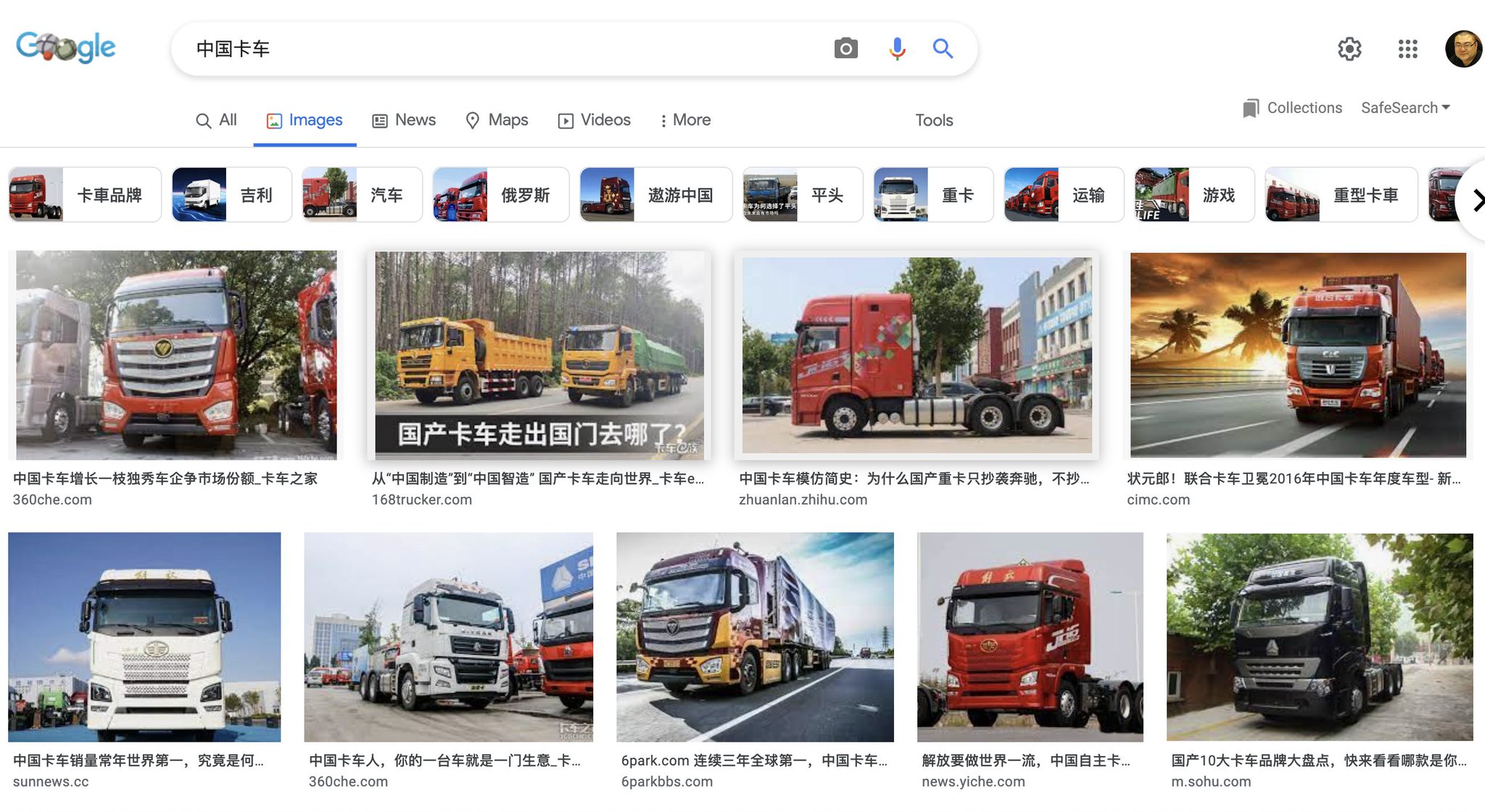 Tinyfool on Twitter: "中国卡车和美国卡车 https://t.co/5ZB1KAN3tz" / Twitter