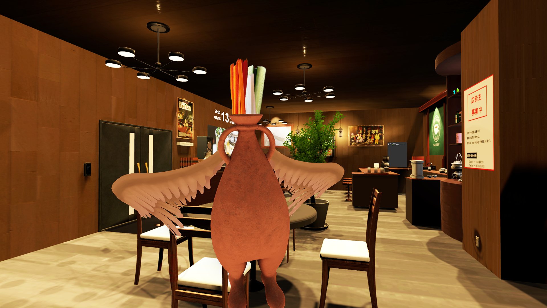 Forest@VRC on Twitter: "おまけ https://t.co/NRd8cb27ri" / Twitter