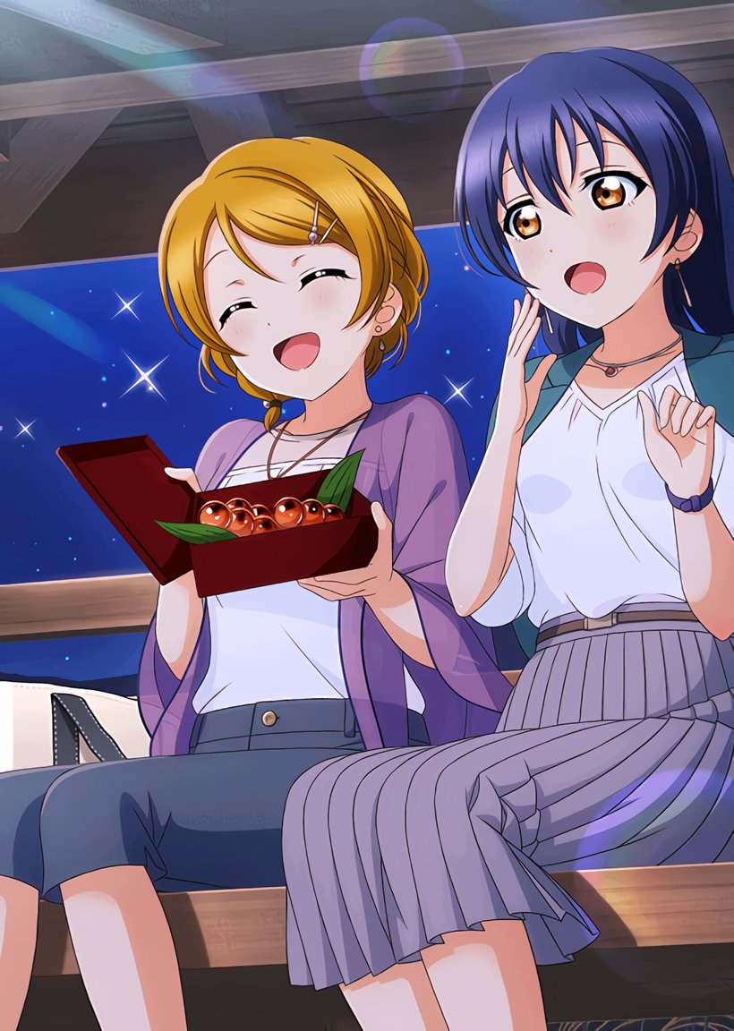 daily umi on Twitter: