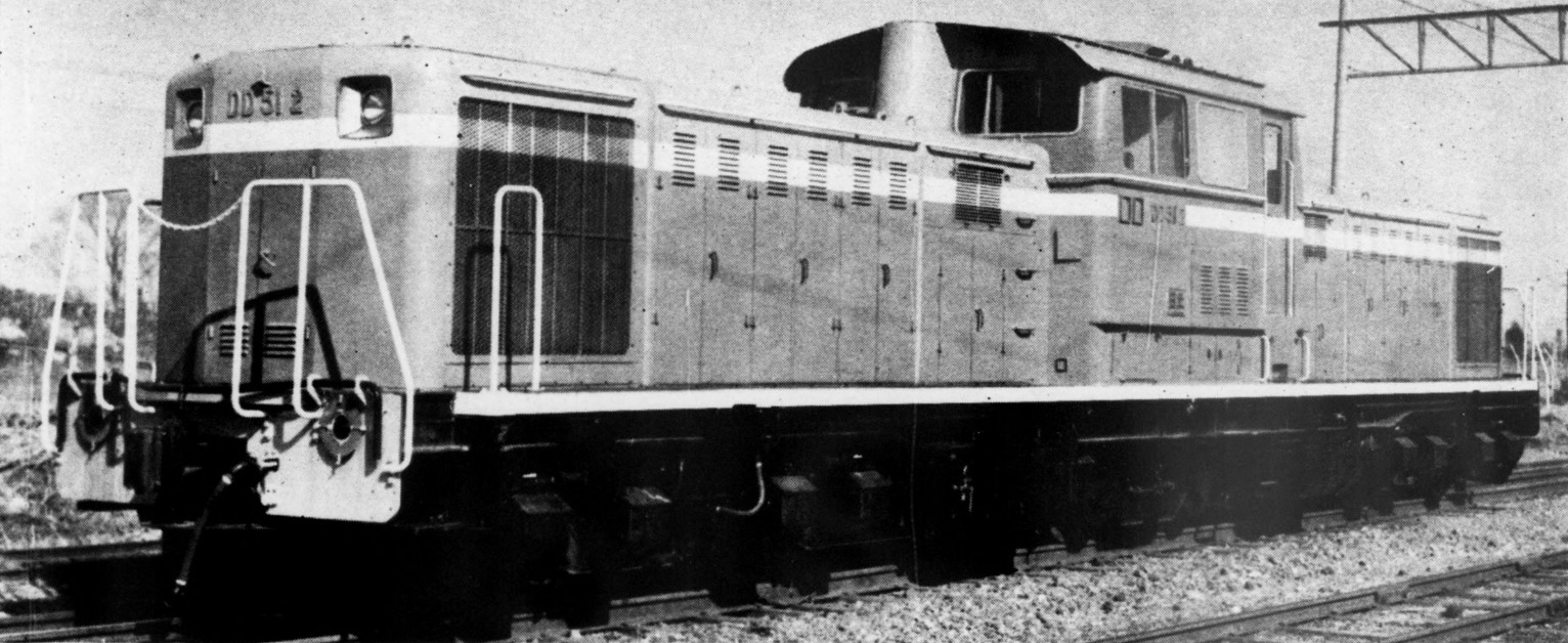 Tawatchai STM38 on Twitter: "JNR."Class DD51"(国鉄DD51形ディーゼル機関車) // Hitachi 1962 Diesel-Hydraulic ...