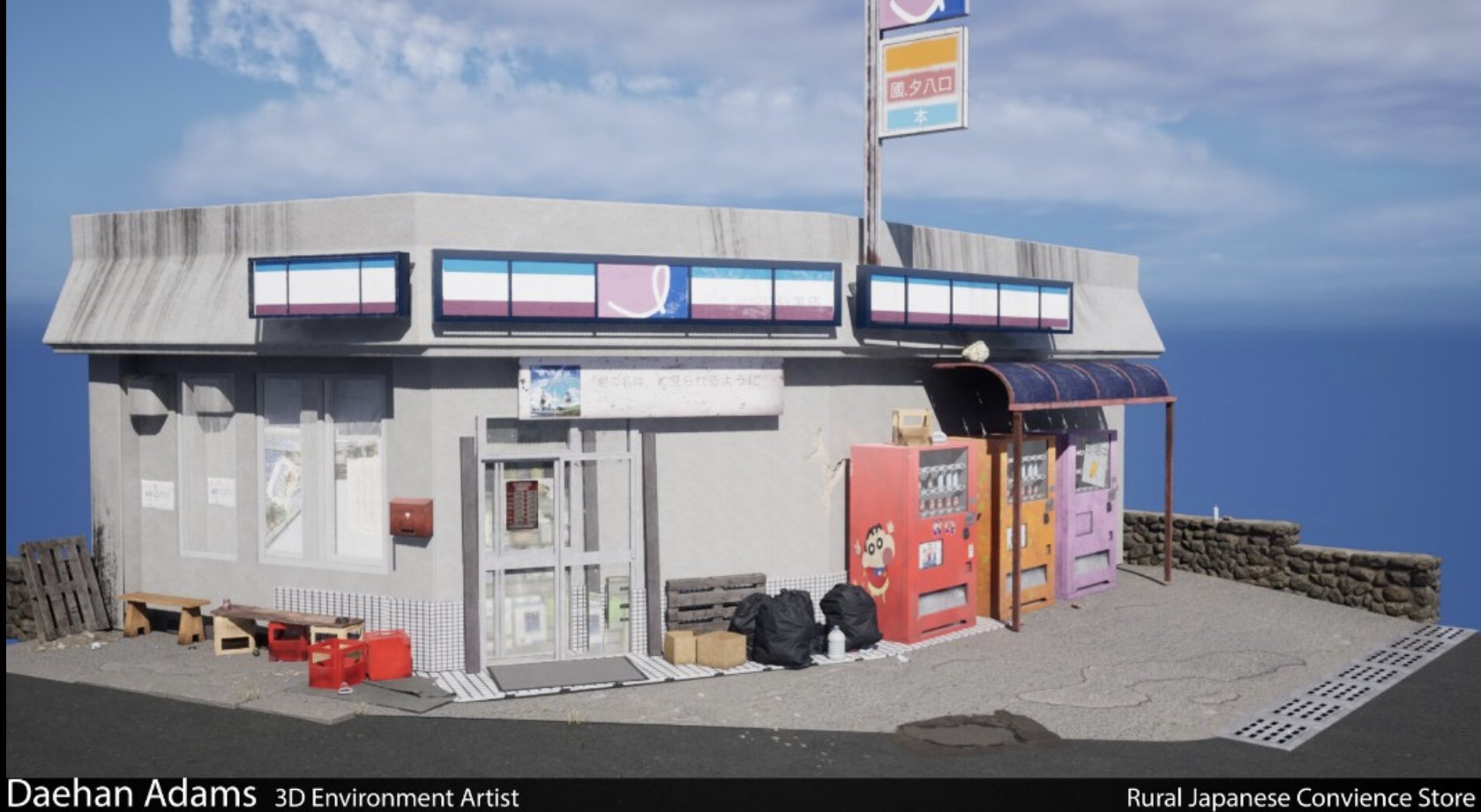 Daehan (대한) on Twitter: "Made my first 3D environment piece #3d #3dart https://t.co/dlIzuG4FWV ...