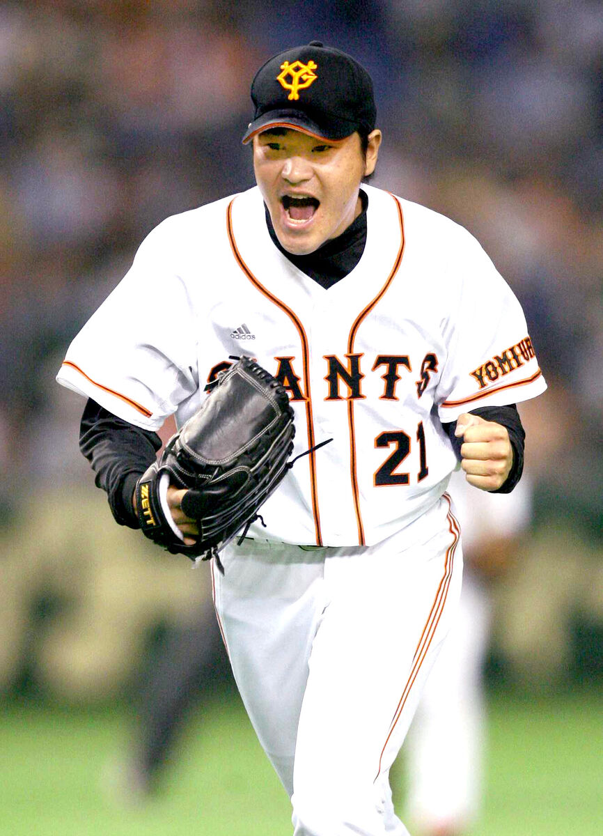 深井 剛志 on Twitter: "RT @hochi_giants: 高橋尚成氏を臨時コーチとして招へい、異例のシーズン途中ファーム中心に2～3週間指導へ https://t.co ...