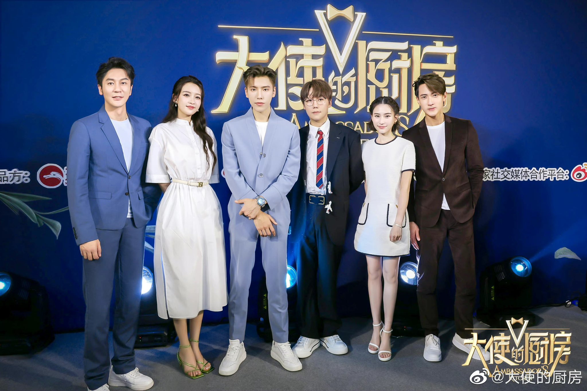 cdrama tweets on Twitter: "Jiangsu TV & MGTV’s culinary reality show #AmbassadorsKitchen gears ...