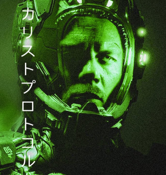 Some Callisto Protocol edits I did 🤟 : r/TheCallistoProtocol