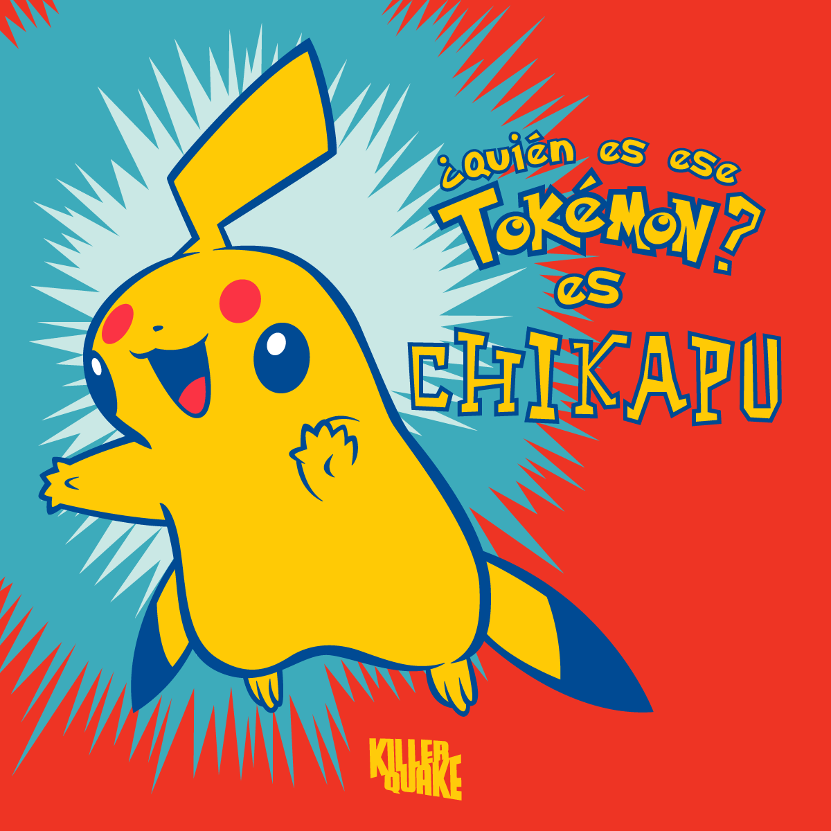 chikapuのTwitterイラスト検索結果(古い順)。