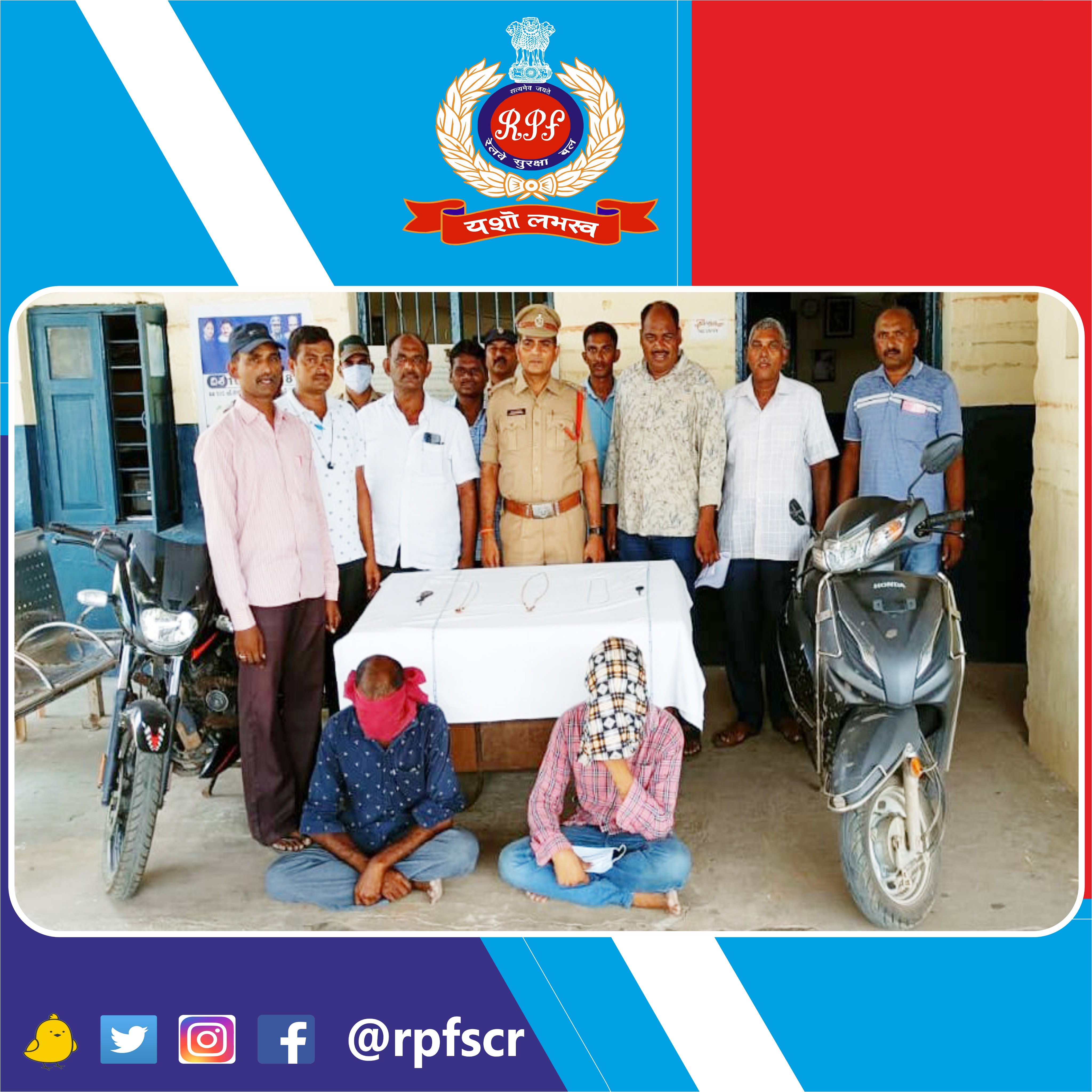 RPF post Duvvada (@rpfpcdvd) / Twitter