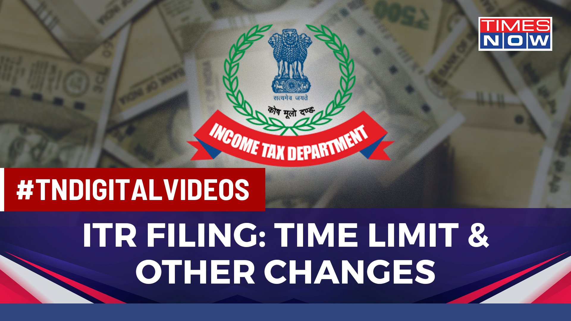 Income Tax Logo Hindi