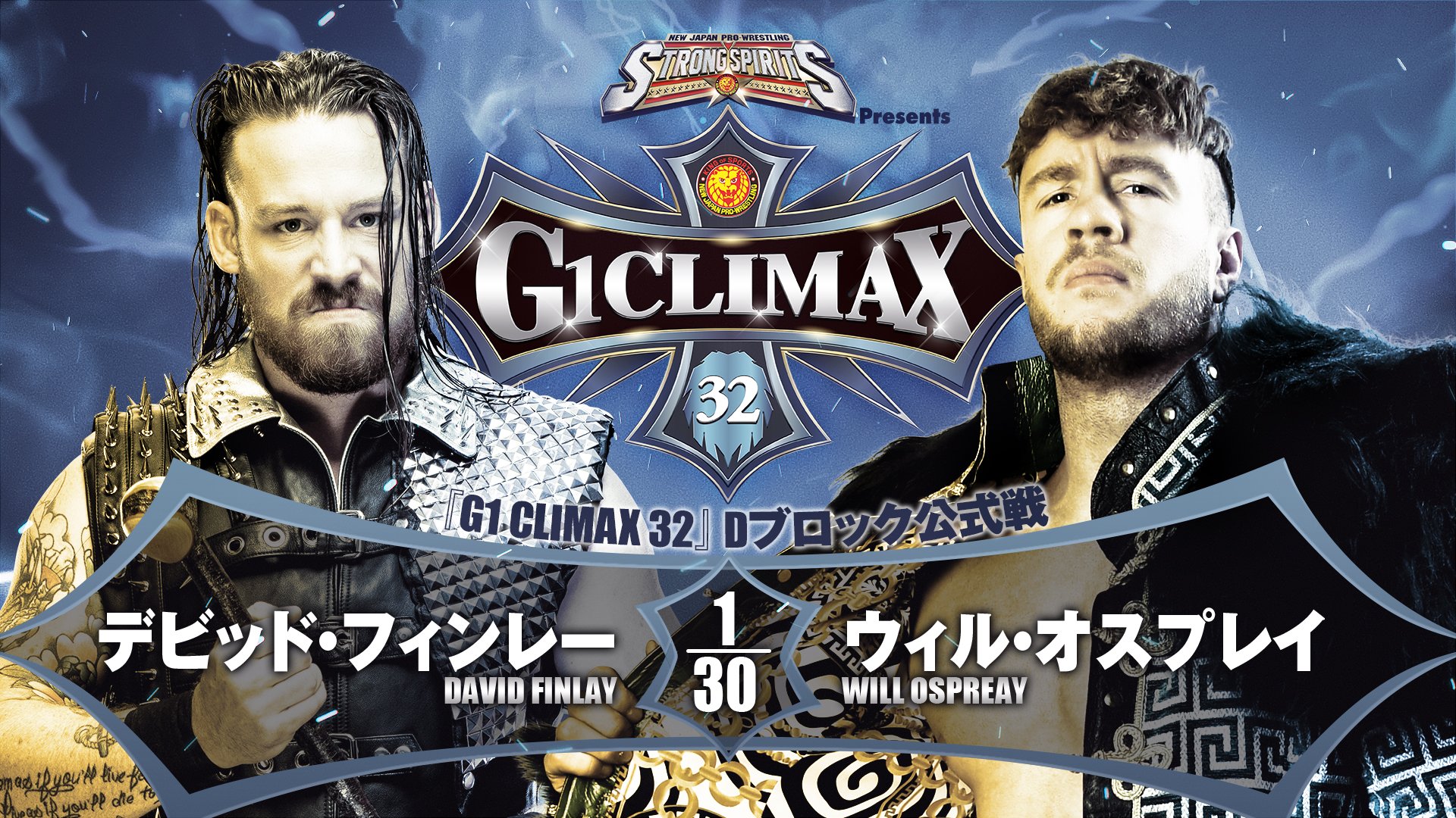 NJPW: «G1 Climax 32» Día 10 David Finlay imparable | Superluchas
