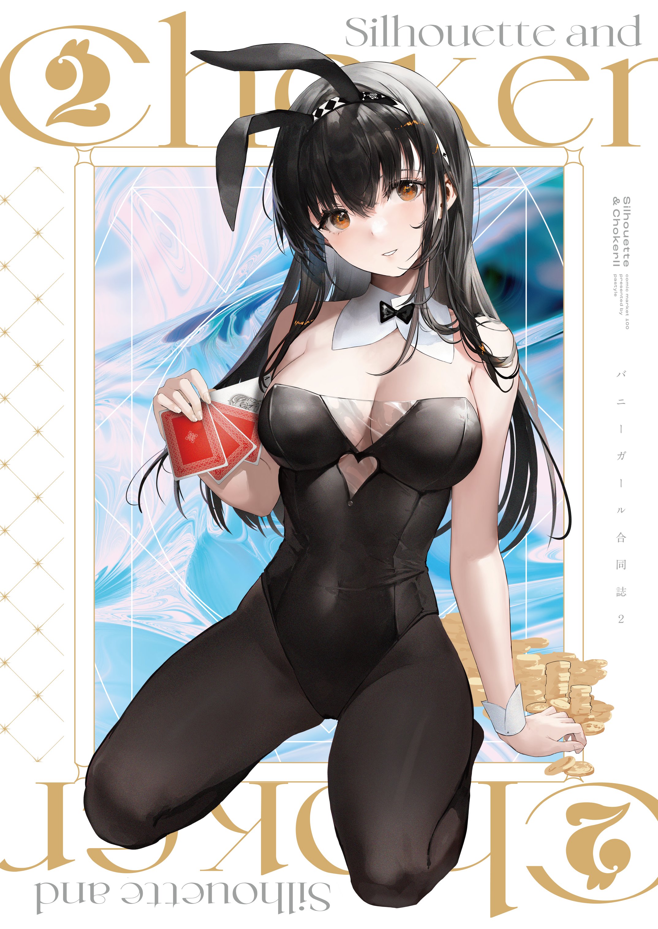 Aile/エル🧀FANBOX (@_aile824) / Twitter