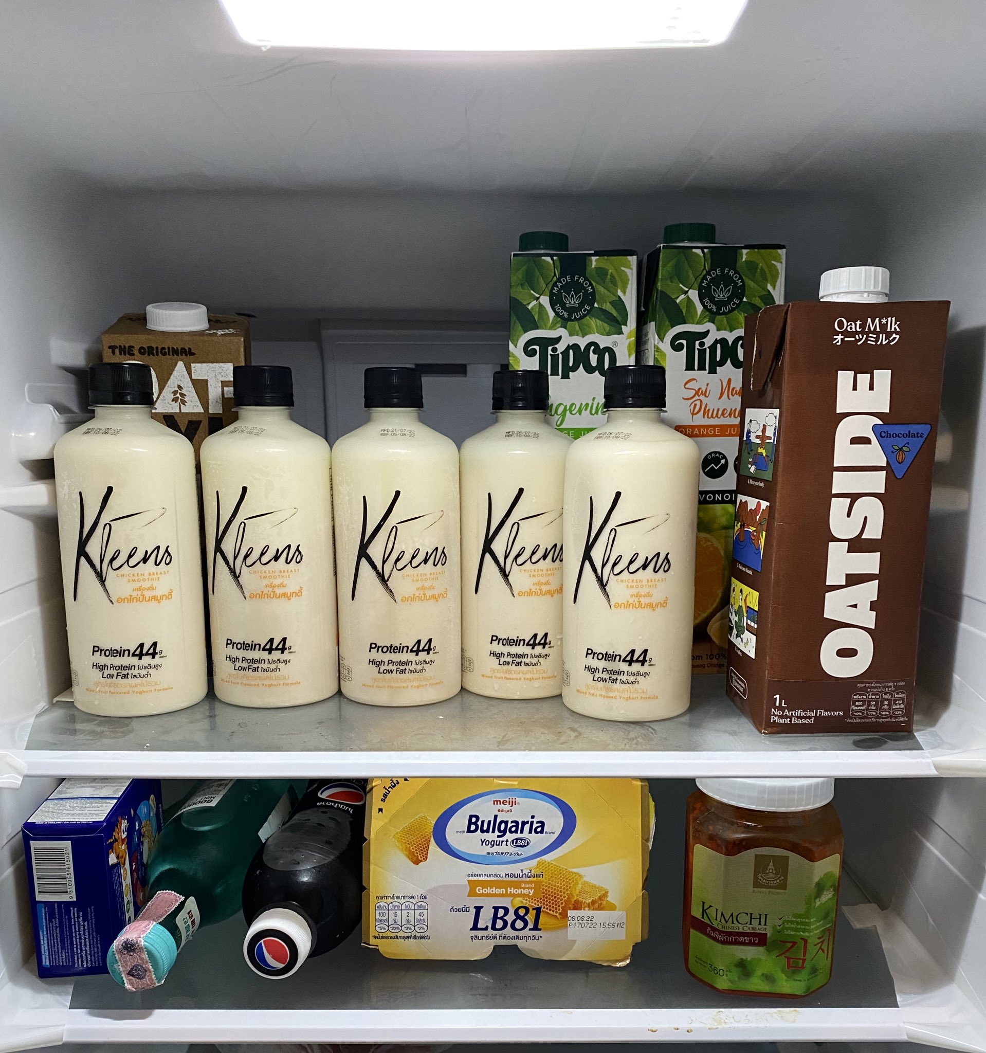 kleens อกไก่ปั่น (@kleensofficial) / Twitter