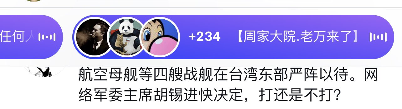 云南同性恋林汉 穷逼贱逼傻逼丑逼 男版机器丁 离开变声器一秒变哑巴 身高一米五 钻女人裤裆你需要垫五 On Twitter Rt Qazzaq2022 看来某党今晚不会有实质行动,因为