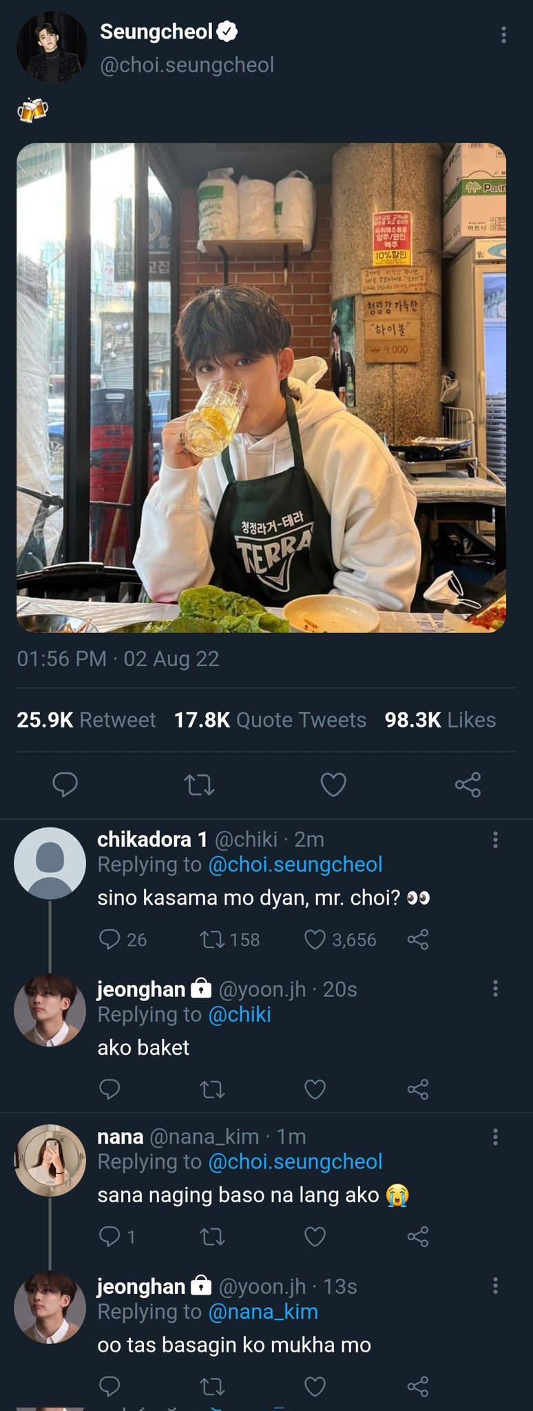 brey | jeongcheol au 📌 on Twitter: "(6) what is this behavior miss maam https://t.co/OCjx8jvBxR ...