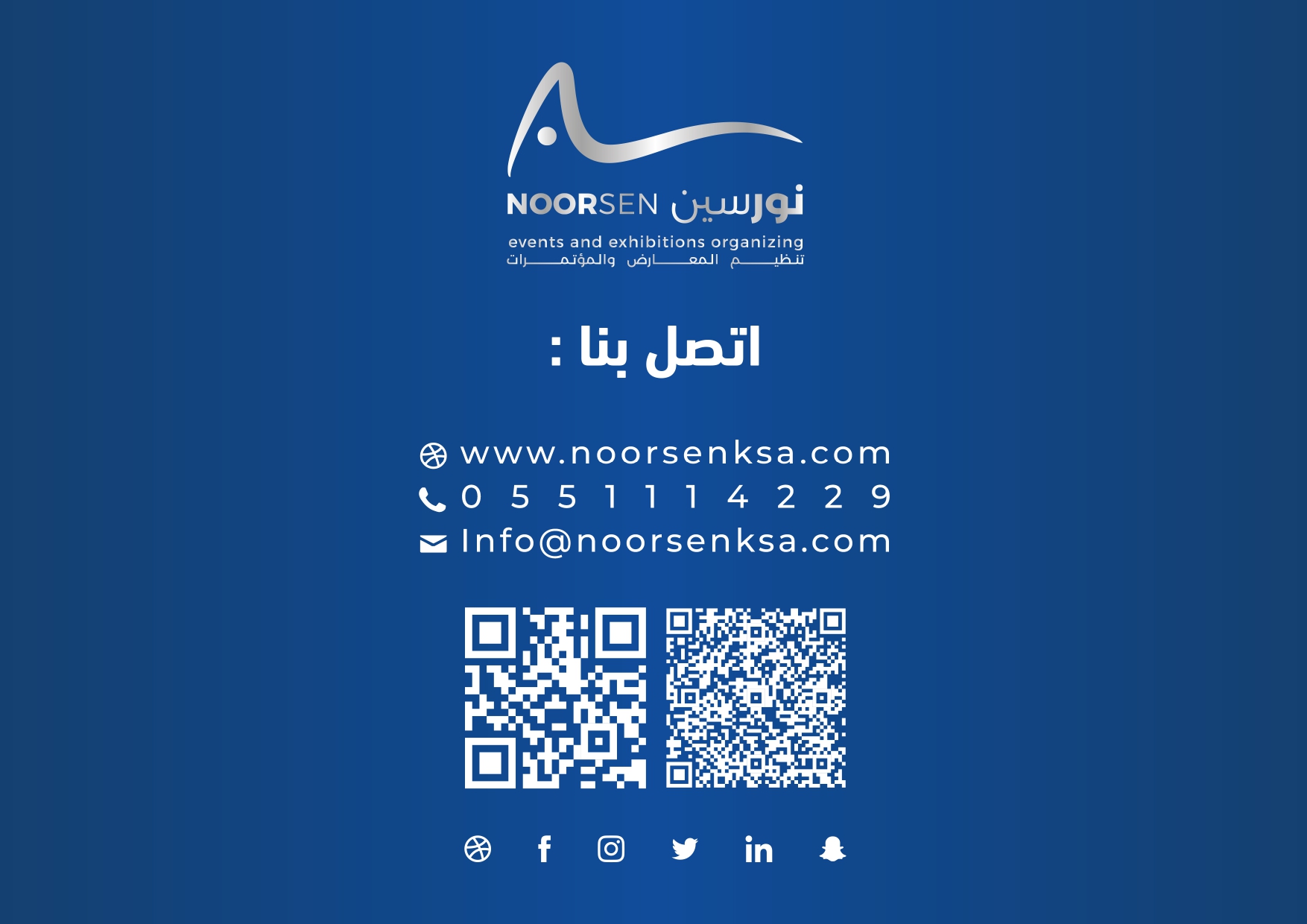 NoorSen (@NoorSenKSA) / Twitter