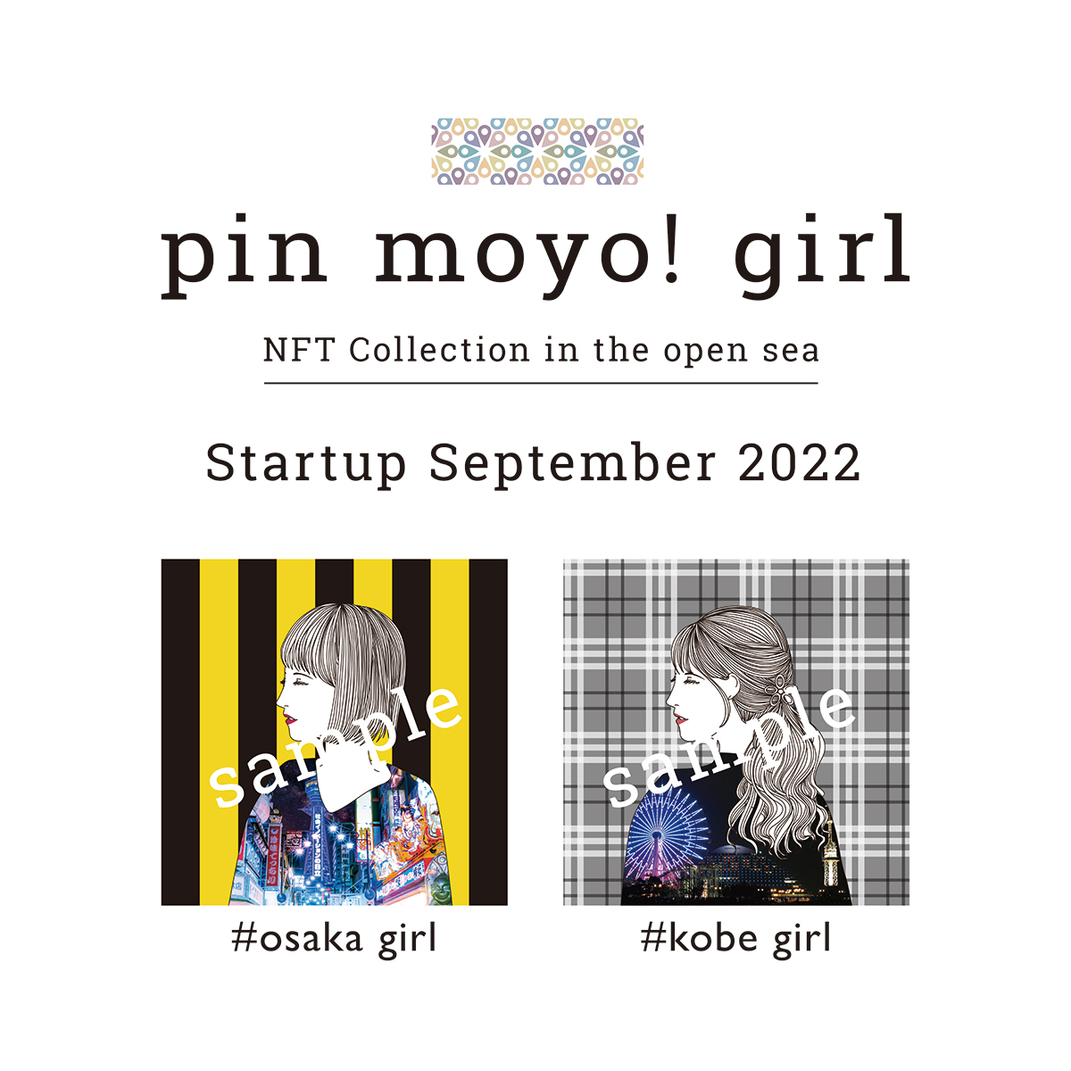 pin moyo girl_nft (@pinmoyo_nft) / Twitter