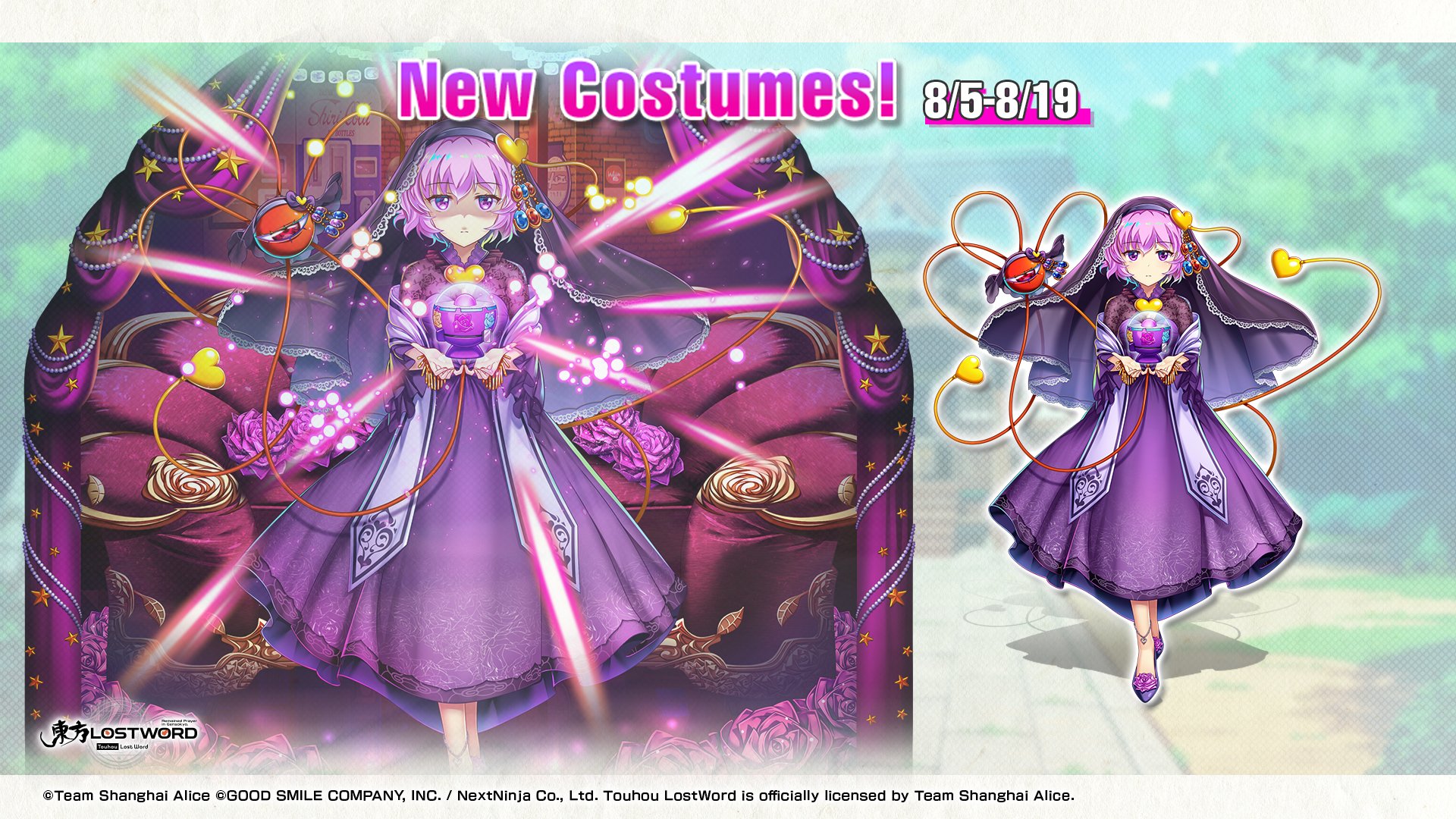 Touhou Satori Cosplay