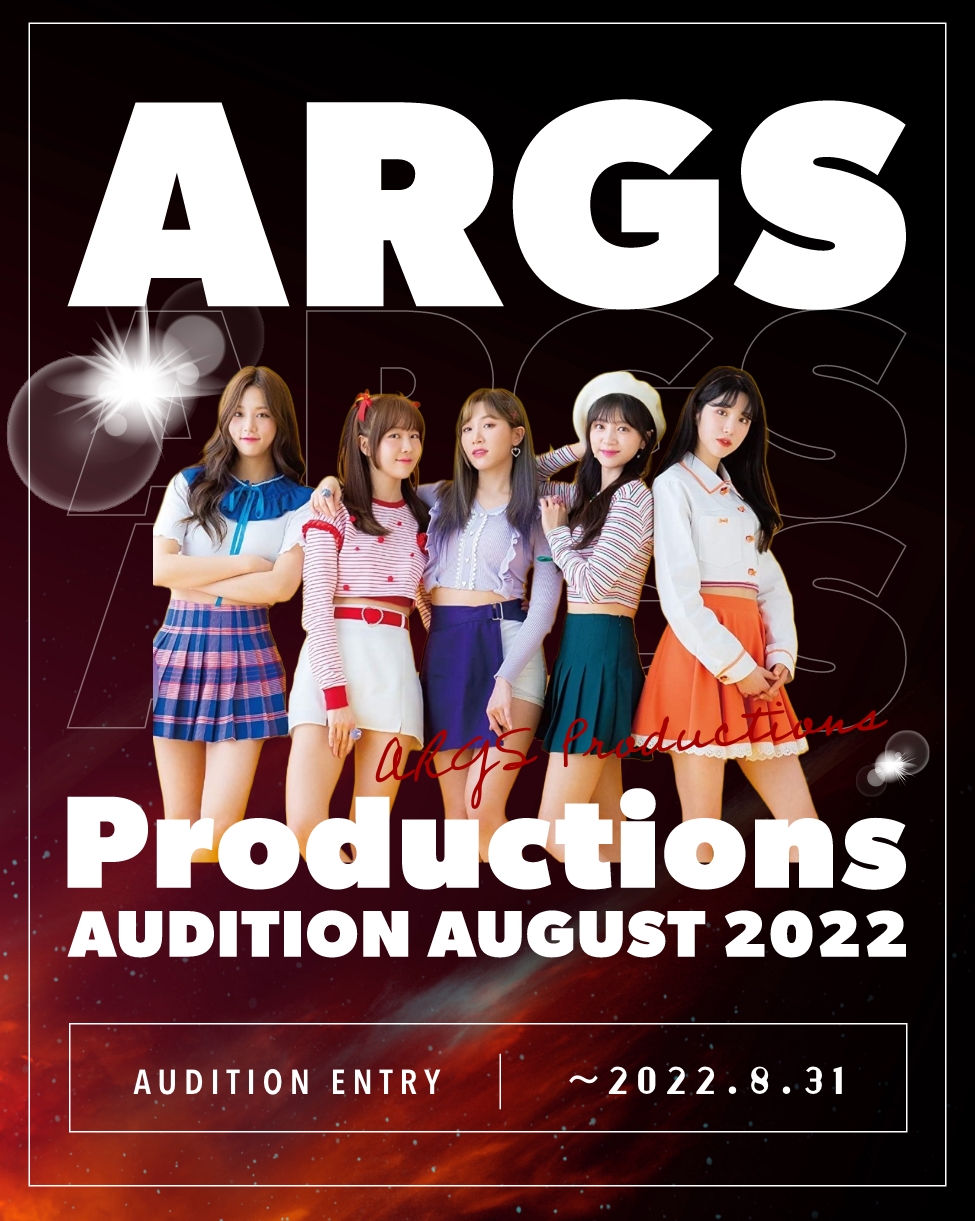 KoA Dance Studio（by ARGS Productions ） on Twitter: "【オーディション】8/31締め切り アーガスプロダクションが新ダンススタジオ創設！ 韓国 ...