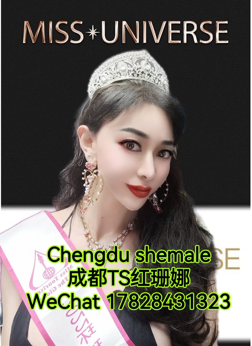 成都TS on Twitter: "成都TS红珊娜ChengDu Shemale WeChat 17828431323 #人妖 #ts #shemale #ladyboy #tranny # ...