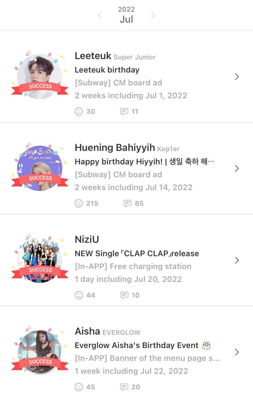 CHOEAEDOL : Kpop ranking and community app on Twitter: "💎#CHOEAEDOL July Support Summary💎 If you ...