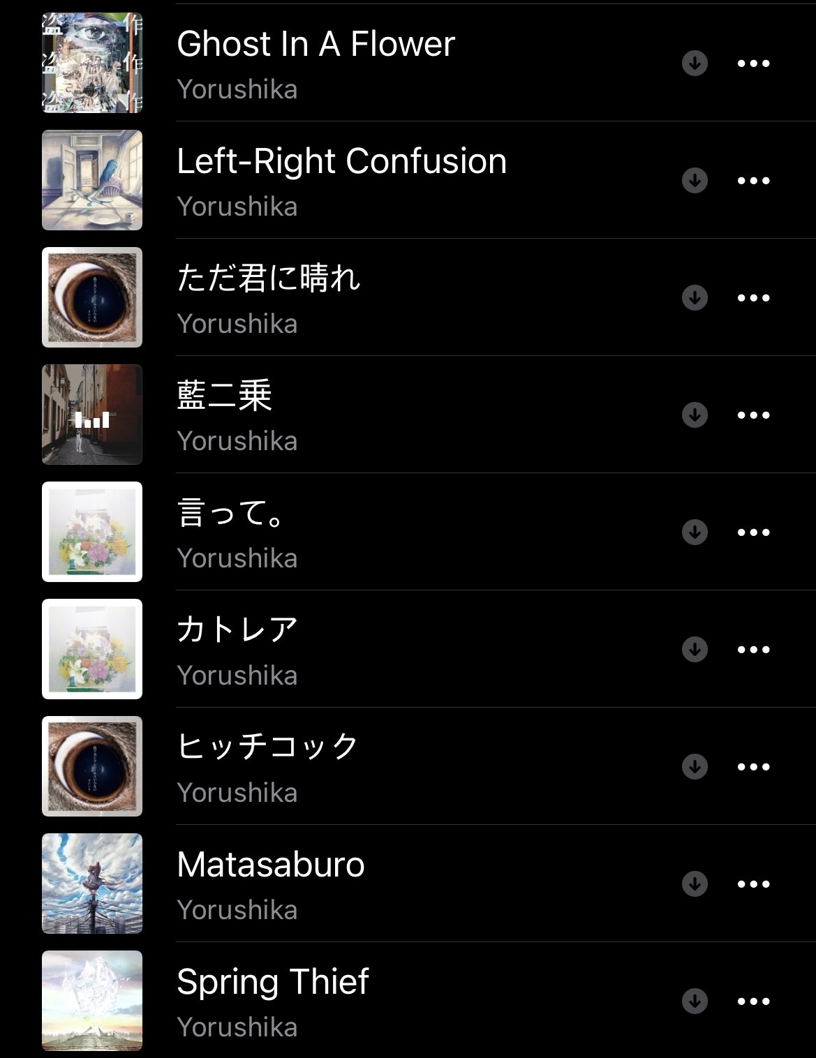 JAPANFESS TERANG on Twitter: "*jpf Sender tau kalo ini telat banget, tapi ayoo kasih tau lagi ...