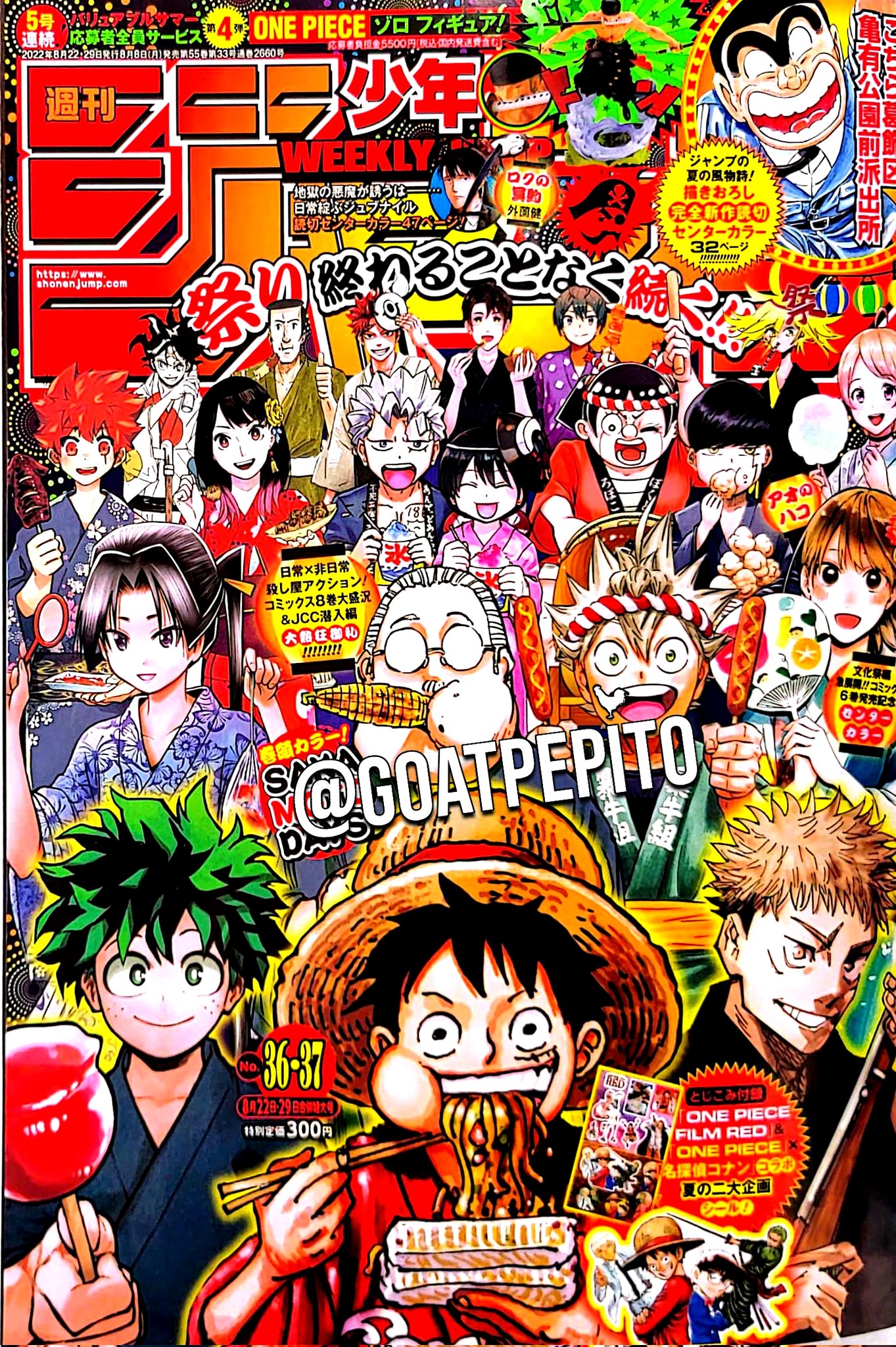 PPPPPP News on Twitter: "Early image of the weekly shonen jump 36/37 collaboration color with ...