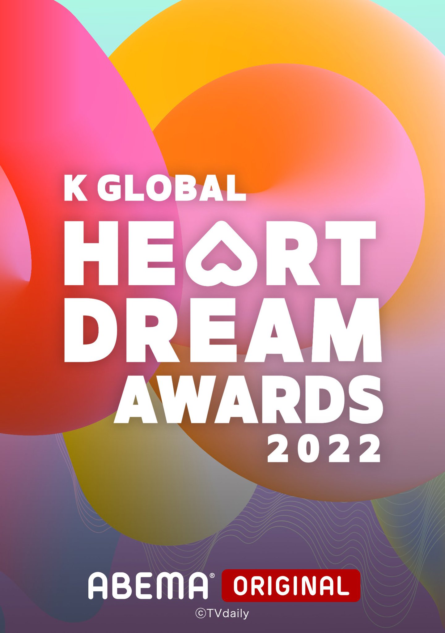 ABEMA_K-POP・韓流ドラマ(アベマ) on Twitter: "🔔解禁 『2022 K GLOBAL HEART DREAM AWARDS 』 8/25(木)よる6時~ 日韓同時・国内 ...