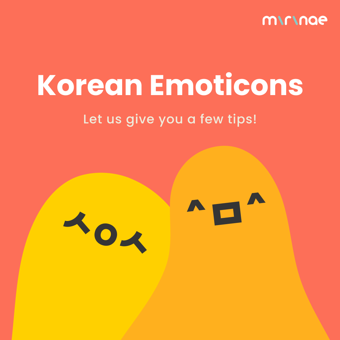 Korean Emoticons