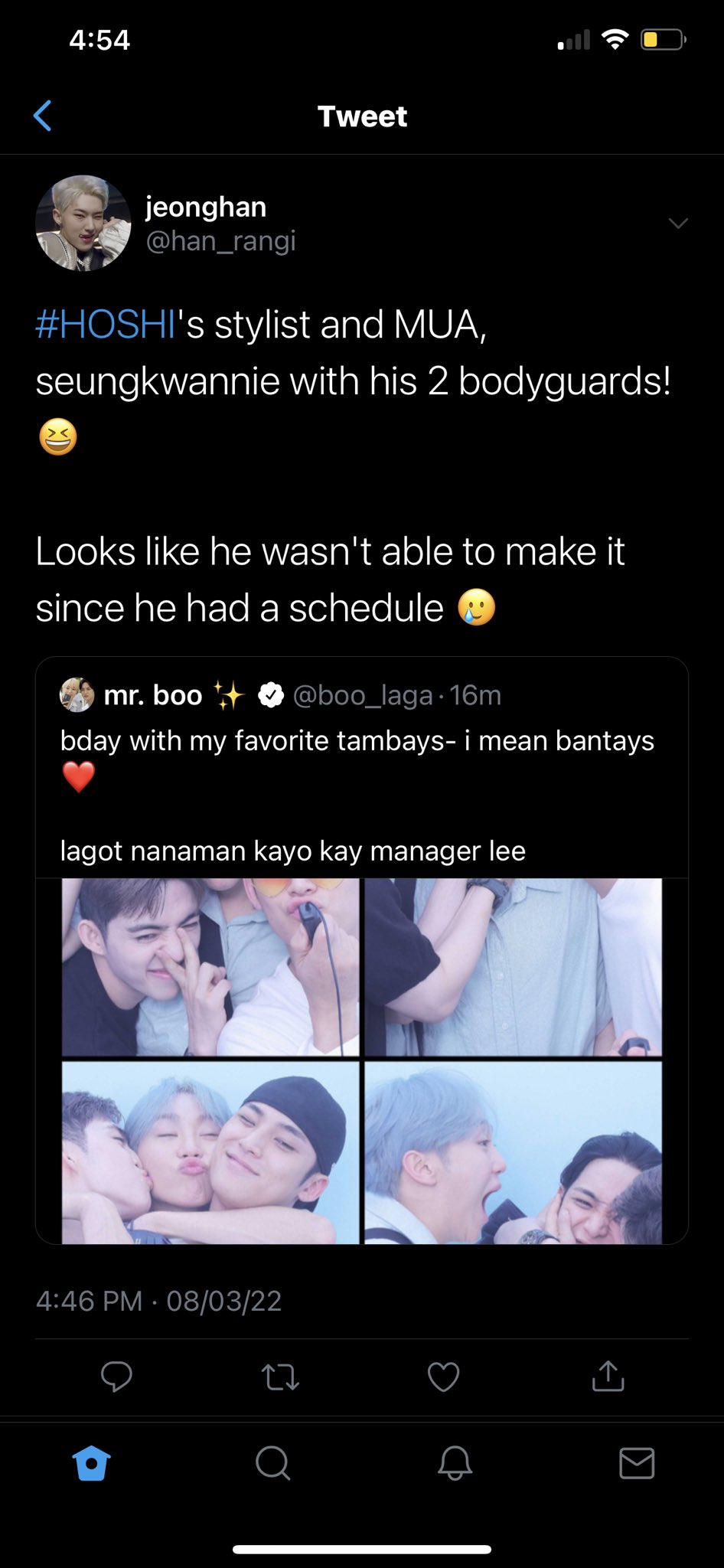 bato | scoups brainrot era on Twitter: "19 — pre(?)-manong bias era https://t.co/LJoymoKYcP ...