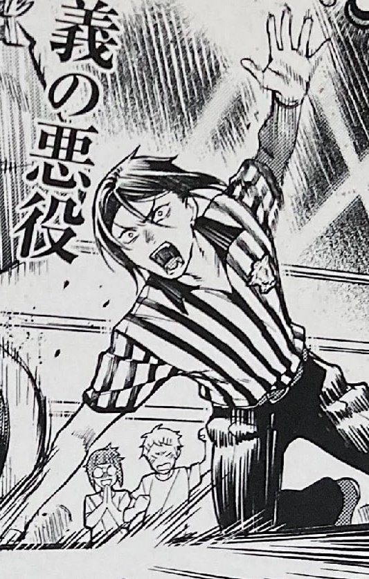 「i would like to award you the highest honor i can bestow. ge」ira // KURO S4 IS REALの漫画